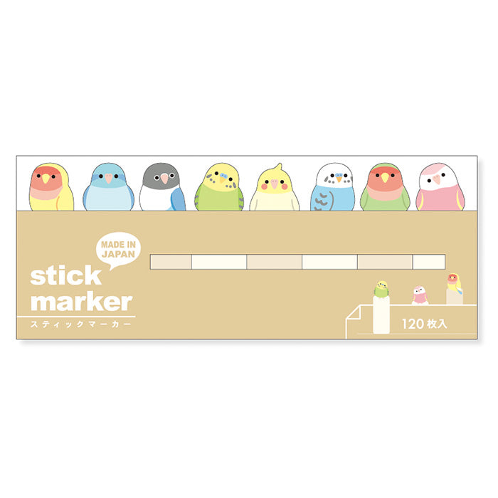 Mind Wave - Sticky Marker - Parakeet | Sweet Pea Dolls UK