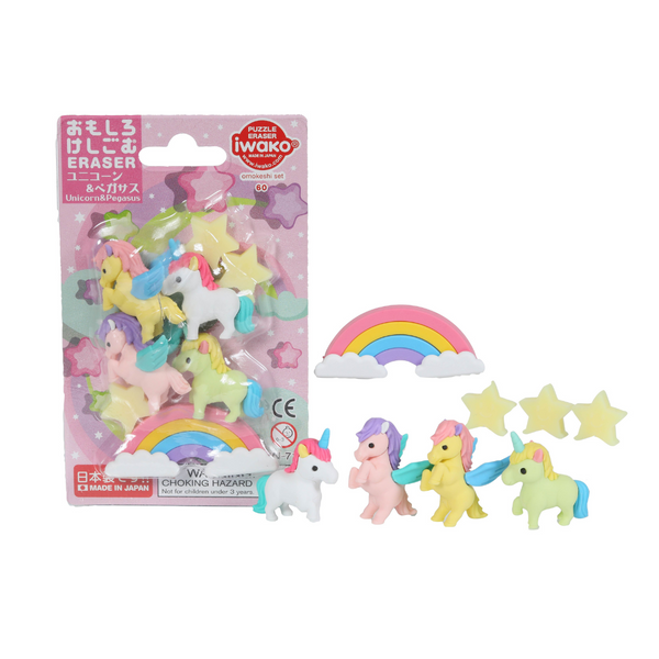 Iwako Puzzle Erasers - Unicorns & Pegasus (Made in Japan) - Sweet Pea Dolls