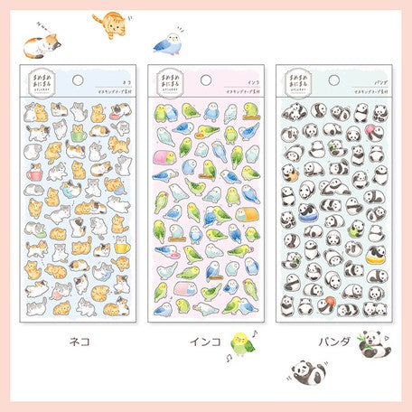 Mind Wave Stickers - Cute Parakeets | Sweet Pea Dolls UK
