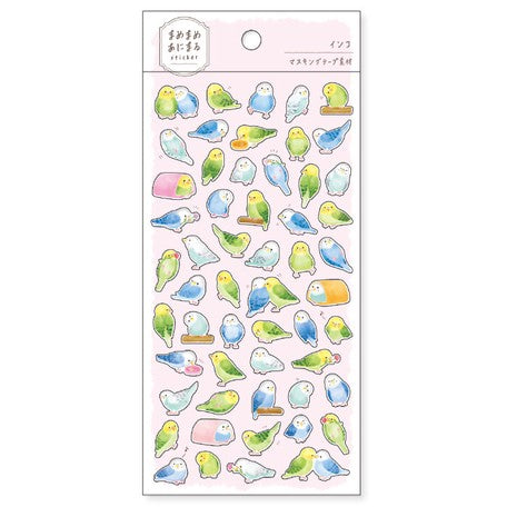 Mind Wave Stickers - Cute Parakeets | Sweet Pea Dolls UK